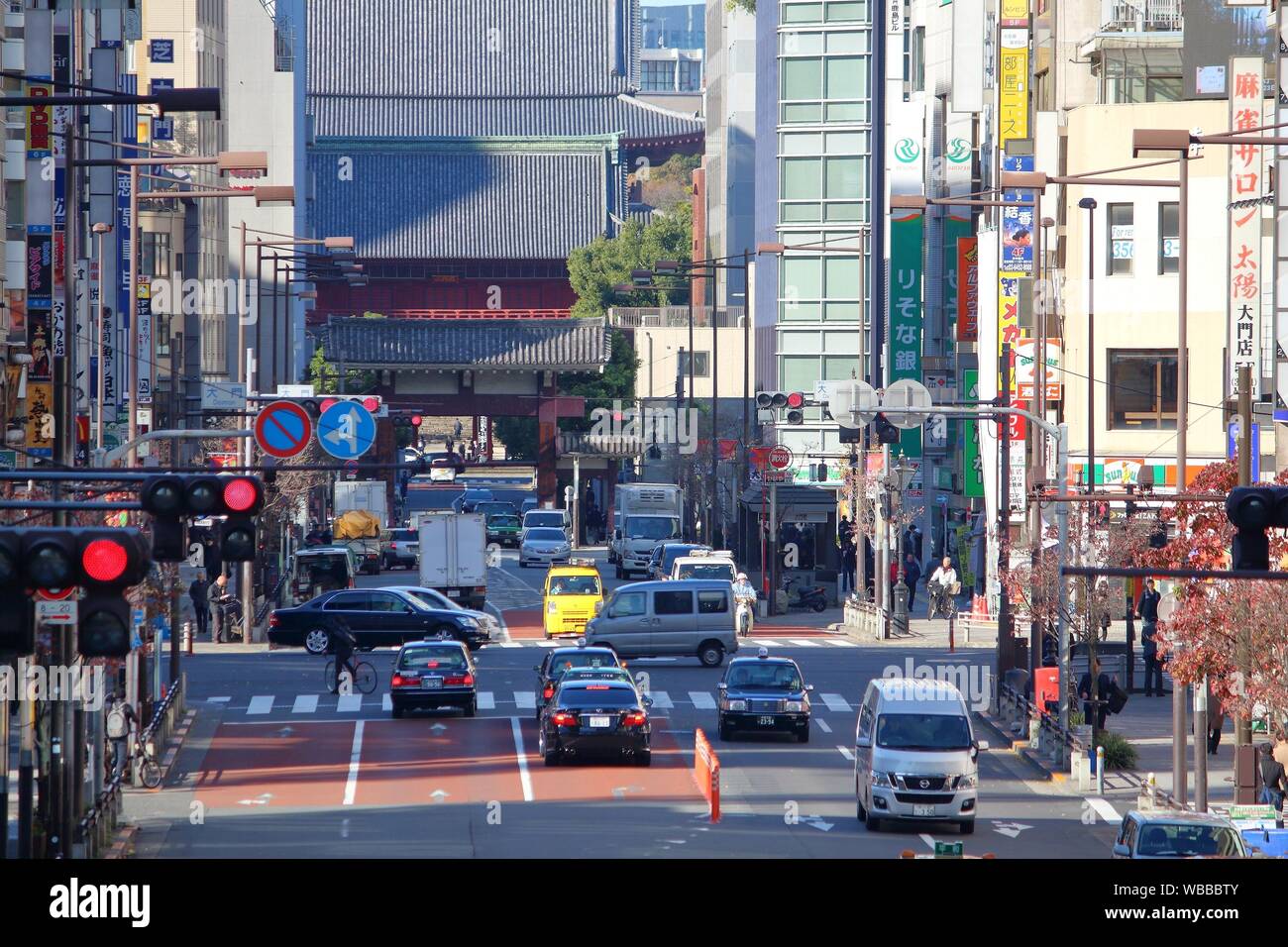 TOKYO, JAPAN - DECEMBER 2, 2016: City street view in Tokyo. Tokyo is ...