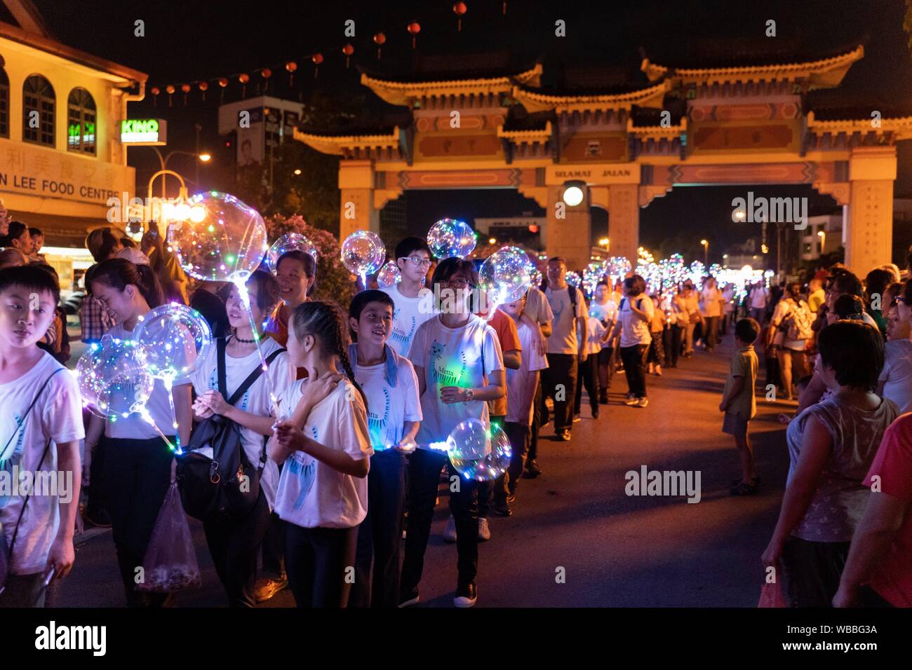 Wesak Day Celebration in Kuching, Sarawak, Malaysia Stock Photo - Alamy