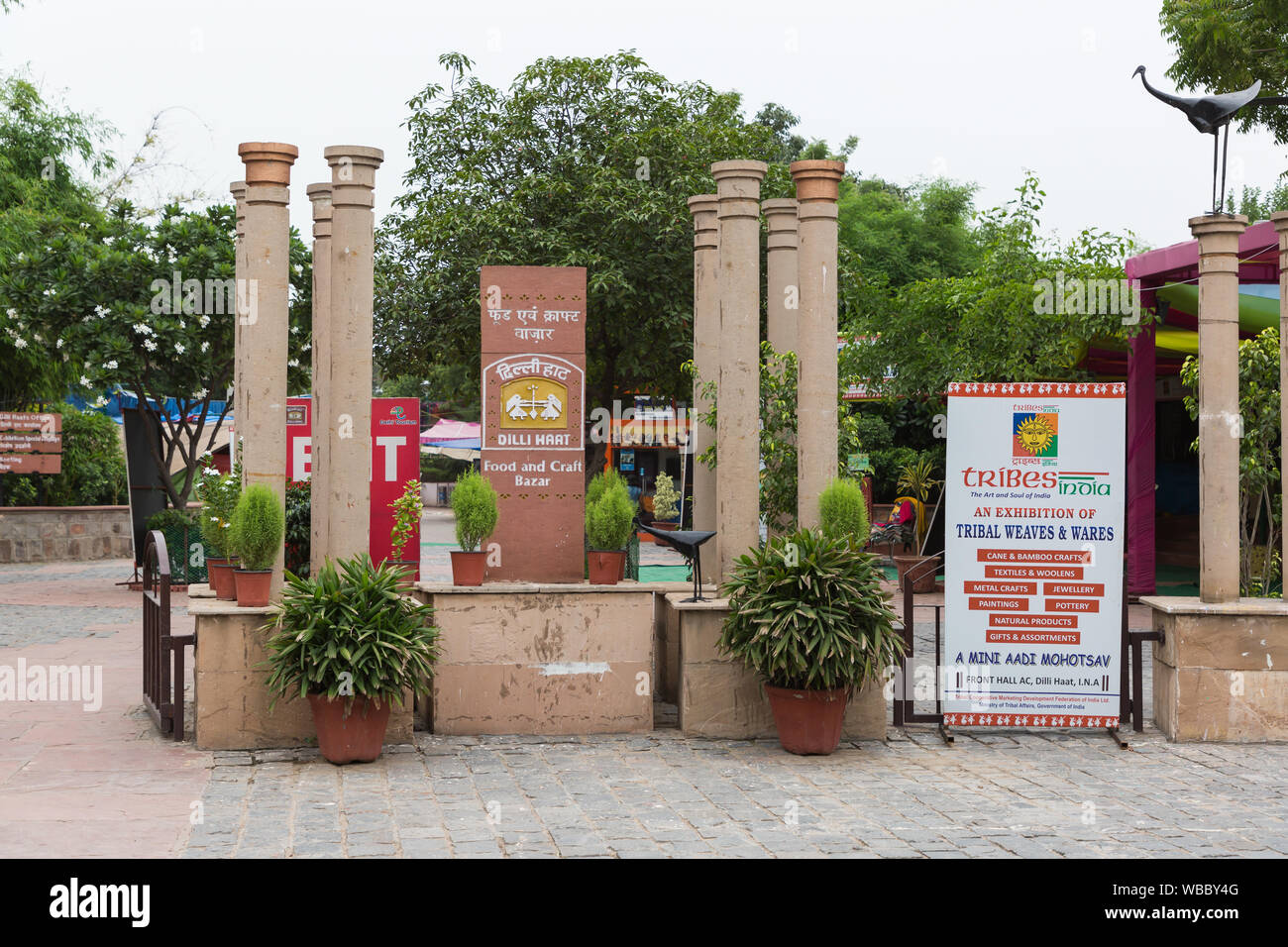 Dilli Haat Entrance in New Delhi India Stock Photo - Alamy