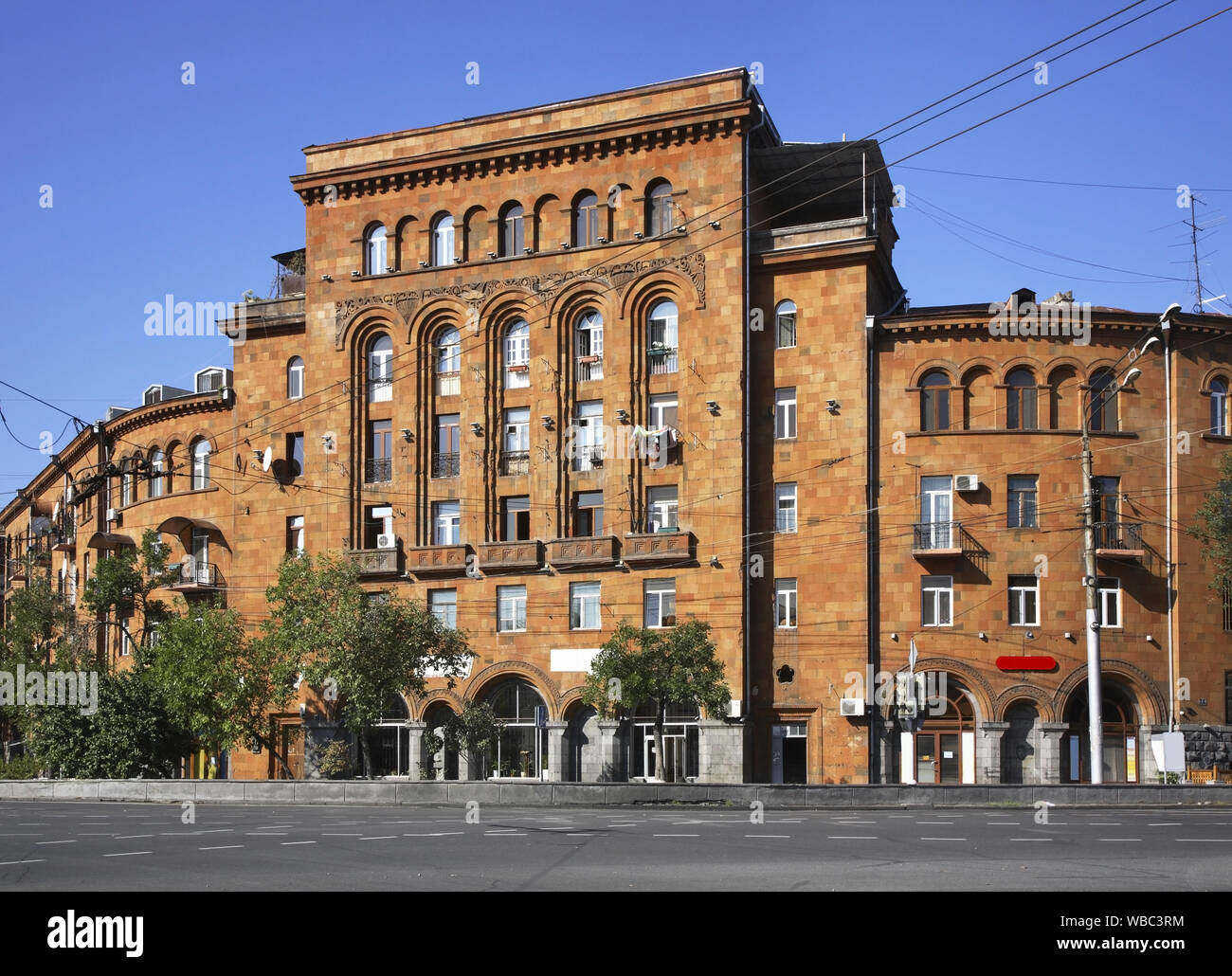 Street in Yerevan. Armenia Stock Photo - Alamy