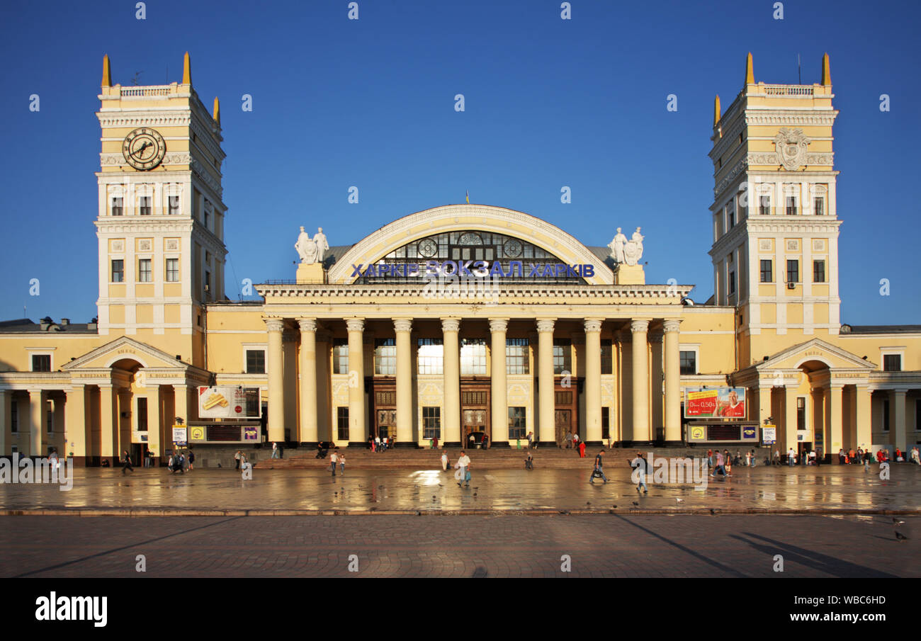 South Railway station in Kharkov. Ukraine Stock Photo - Alamy