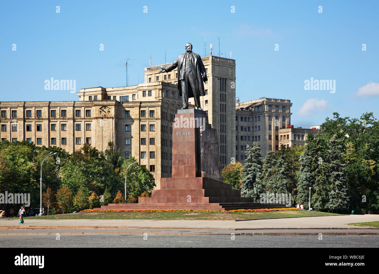 Kharkiv freedom square hi-res stock photography and images - Alamy