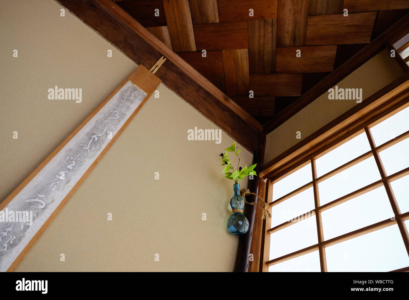 The interior of the Imanishi Shoin traditional house in Nara, Japan ...