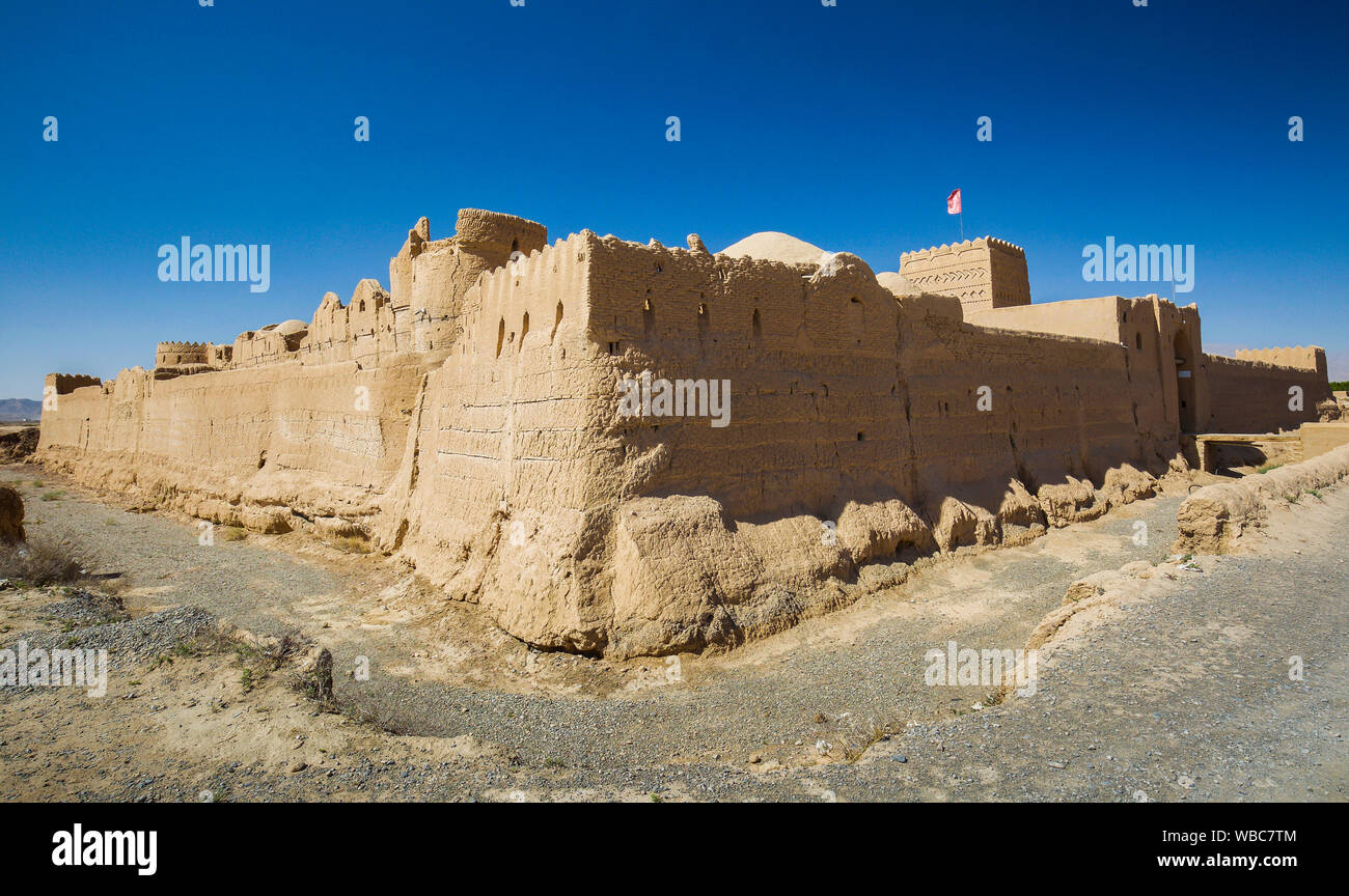 Sar yazd castle hi-res stock photography and images - Alamy