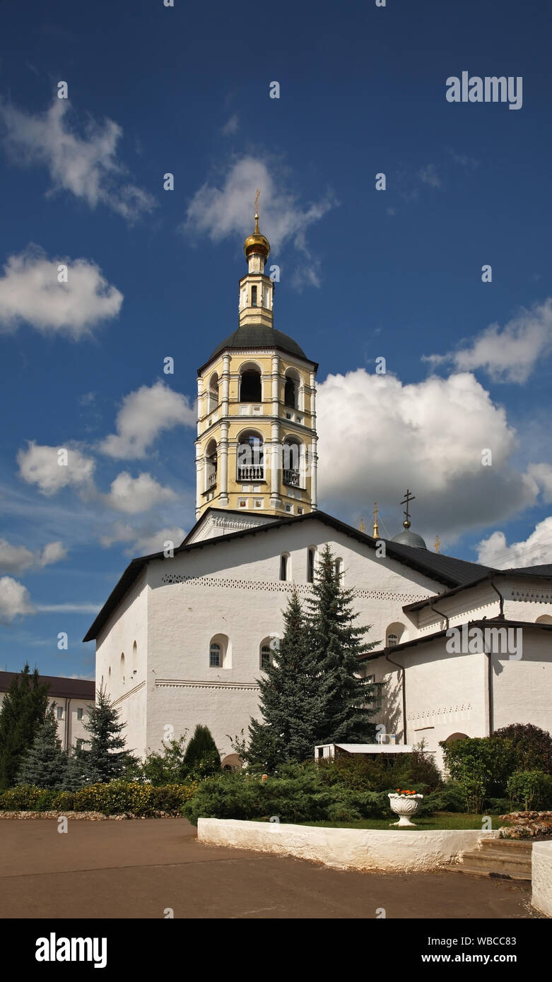 Kaluga gate hi-res stock photography and images - Alamy