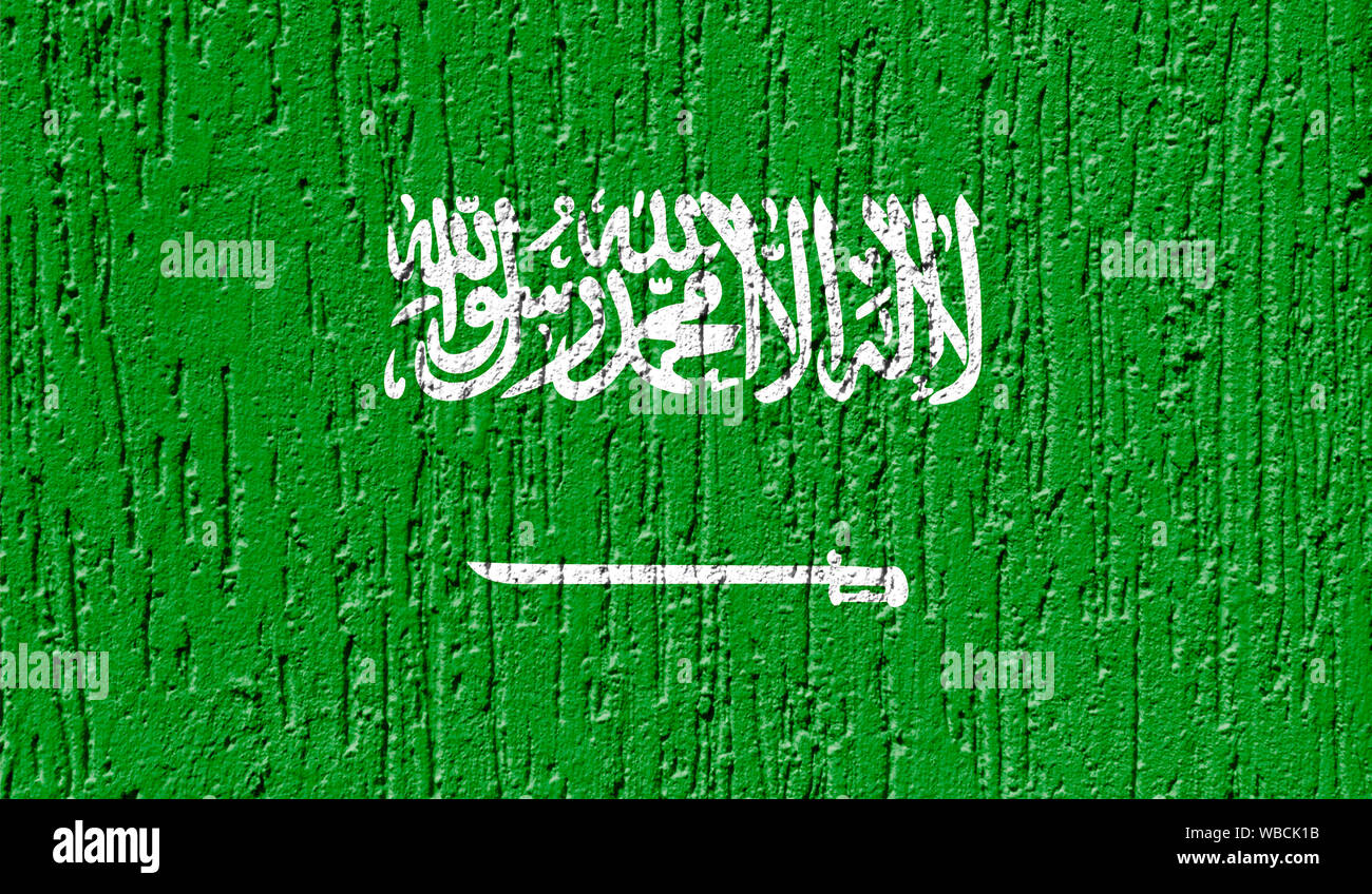 Flag of Saudi Arabia close up painted on a cracked wall Stock Photo - Alamy