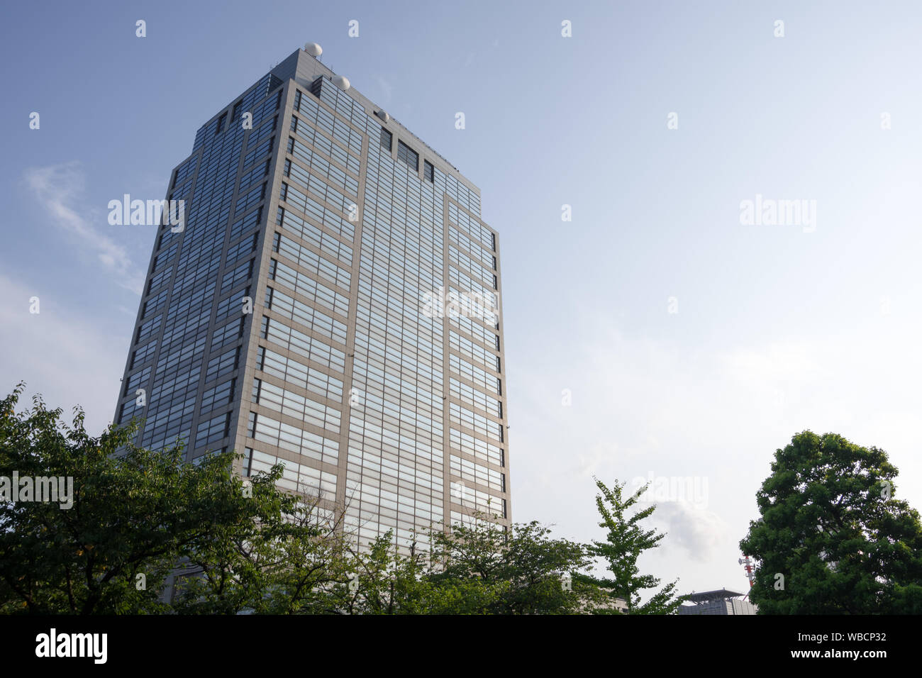 Japan government offices hi-res stock photography and images - Alamy