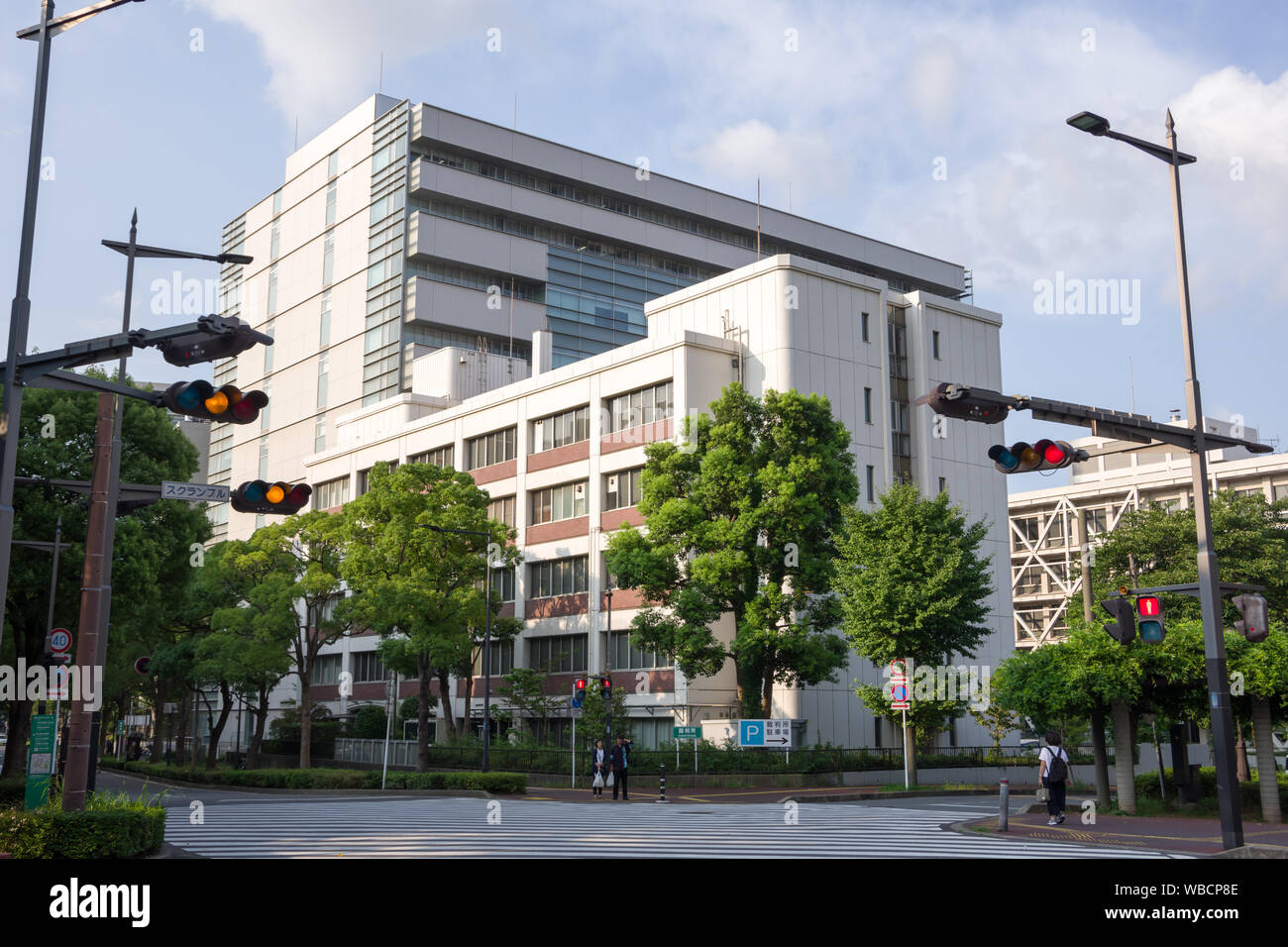 Court law japan hi-res stock photography and images - Alamy
