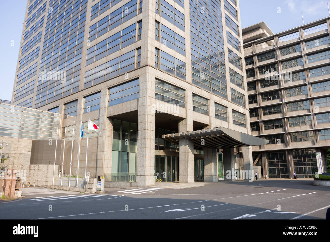 Japanese government bonds hi-res stock photography and images - Alamy