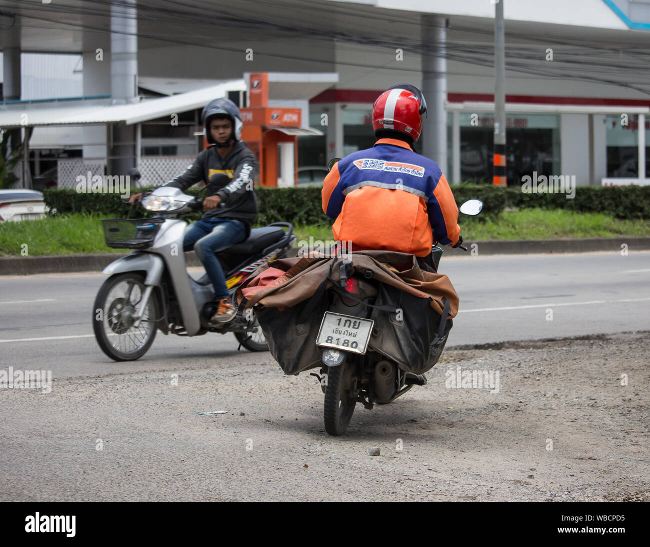 Postage stamp from thailand hi-res stock photography and images - Alamy