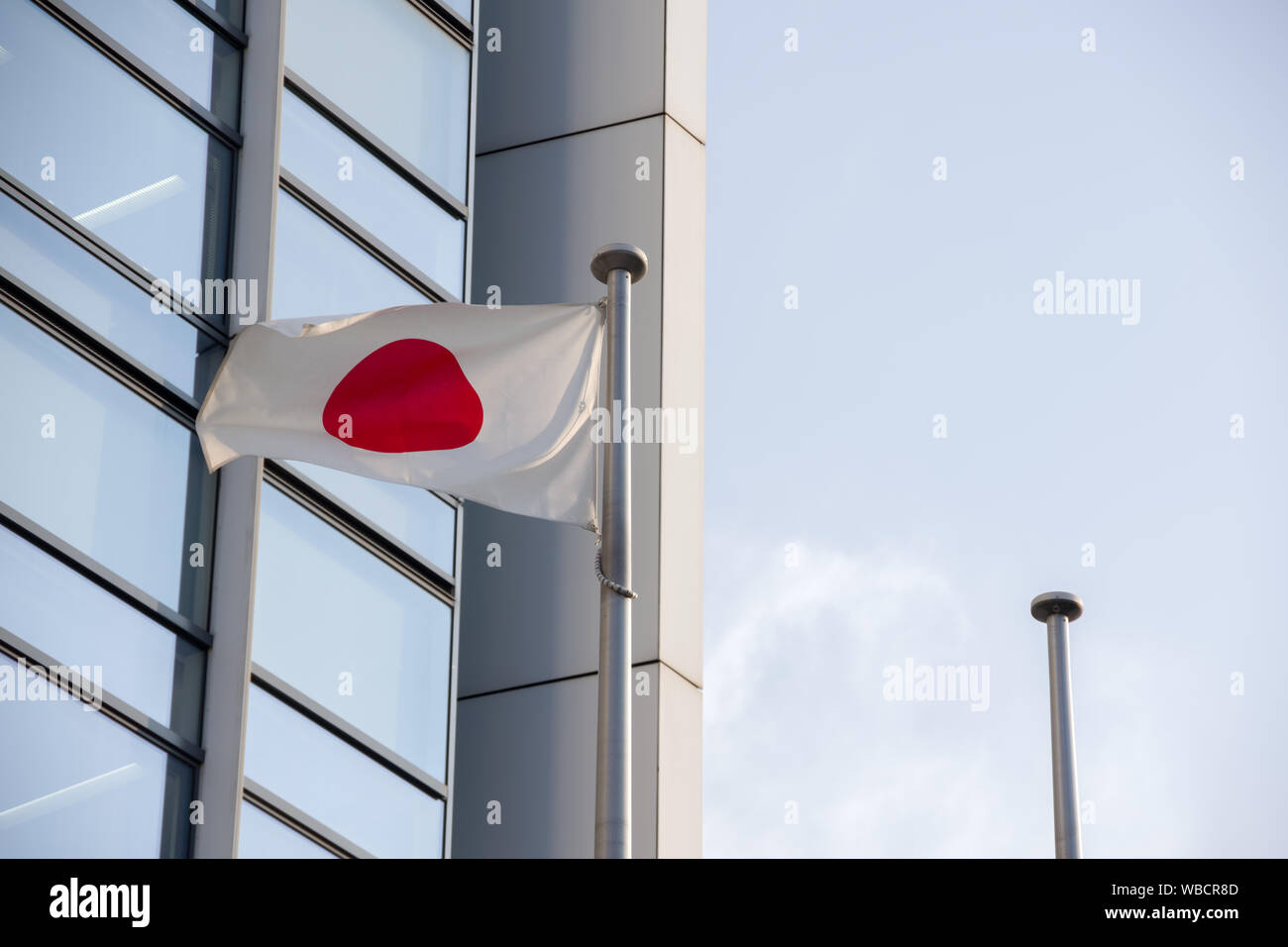 Japan prefectural flag hi-res stock photography and images - Alamy