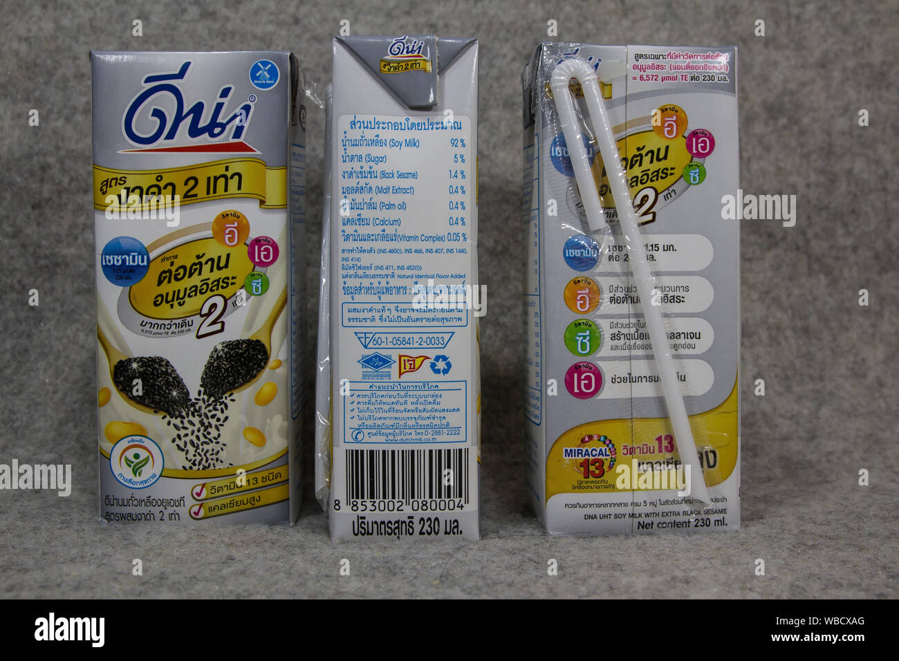 Chiangmai, Thailand - August 26 2019: Dna Soy Milk. Product by Dutch ...