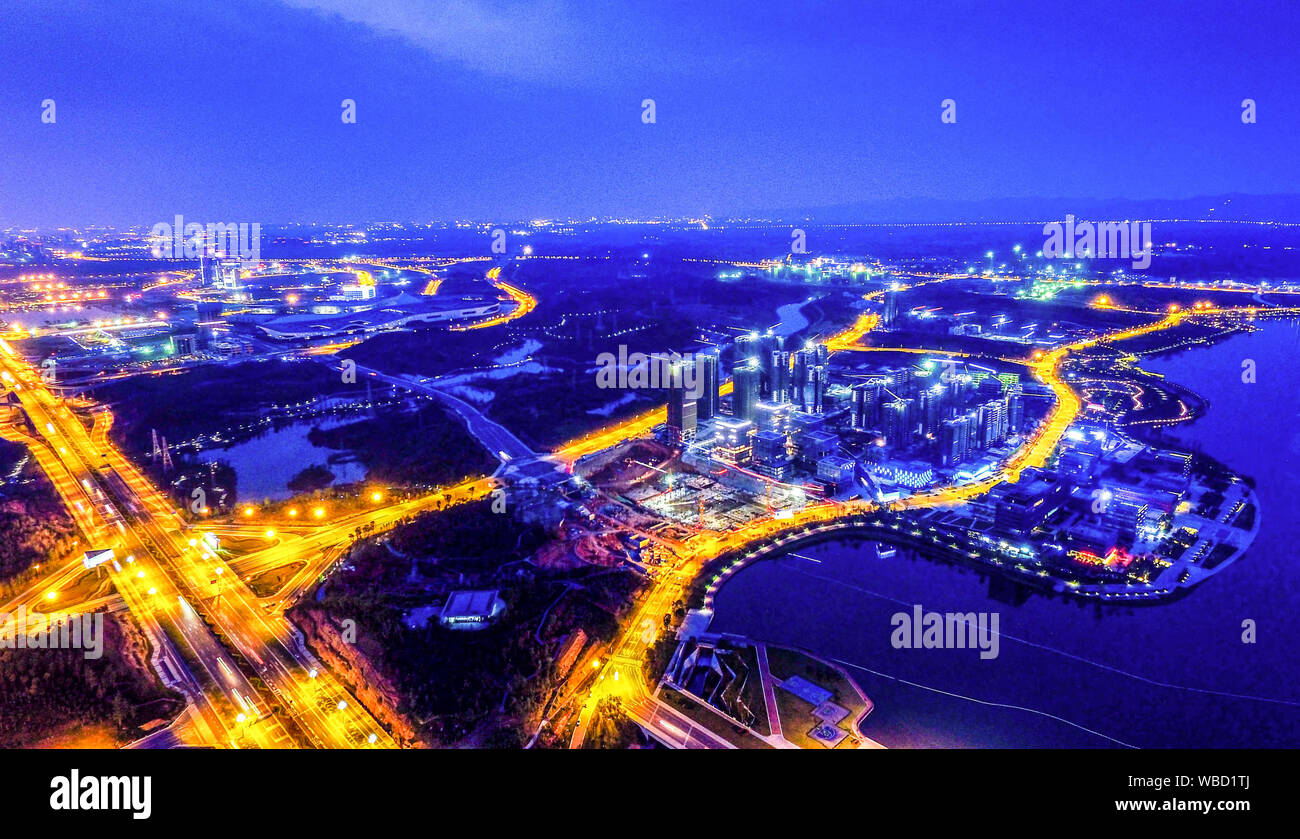 Sichuan pilot free trade zone hi-res stock photography and images - Alamy