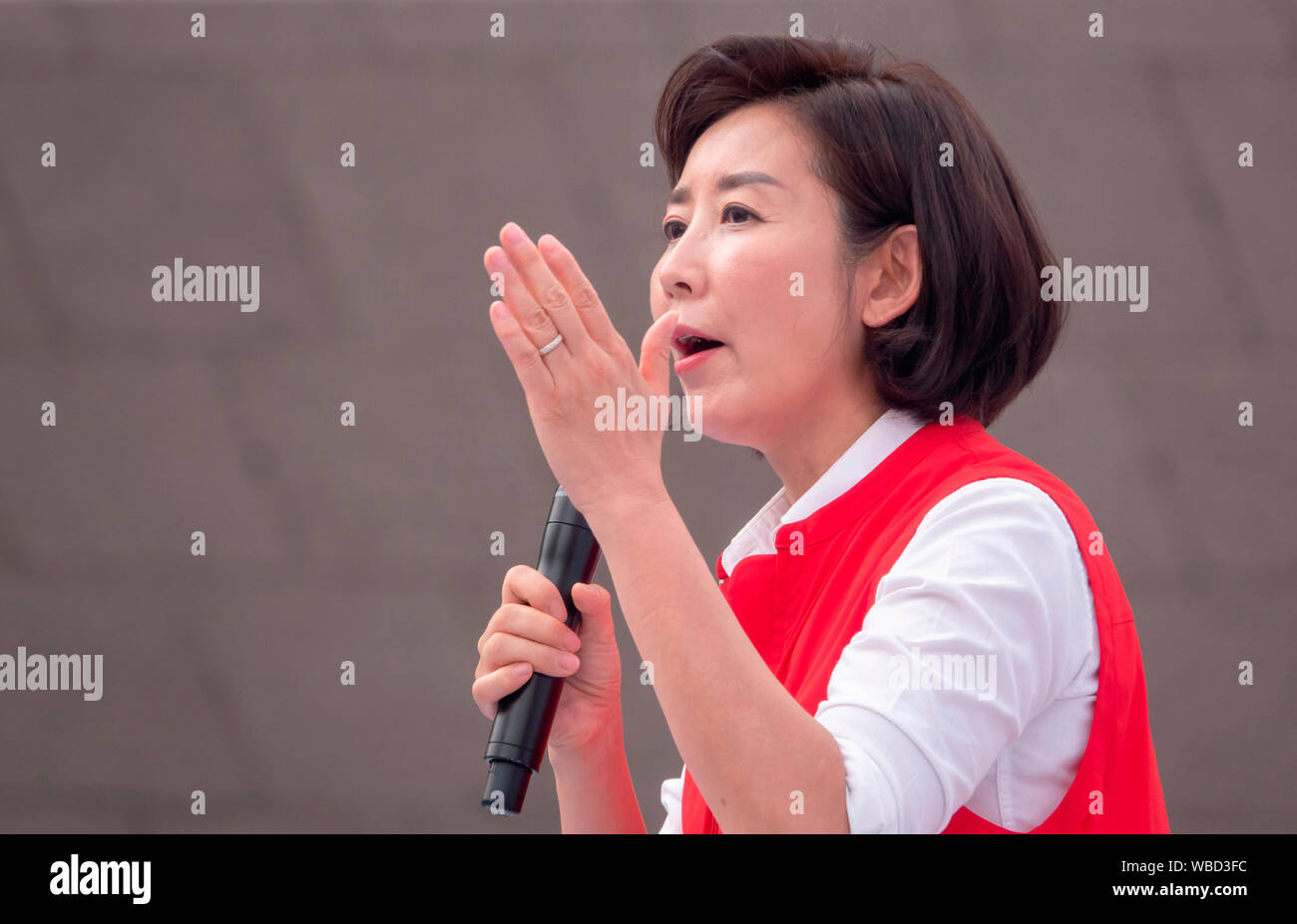 Na Kyung-Won, August 24, 2019 : South Korea's main opposition Liberty ...