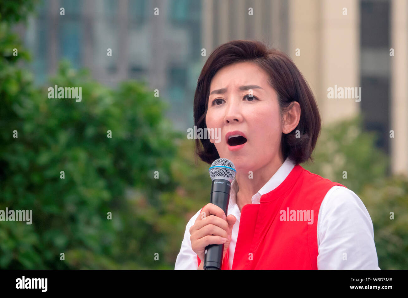 Na Kyung-Won, August 24, 2019 : South Korea's main opposition Liberty ...