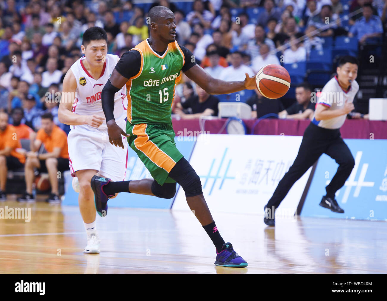 Mohamed koné hi-res stock photography and images - Alamy