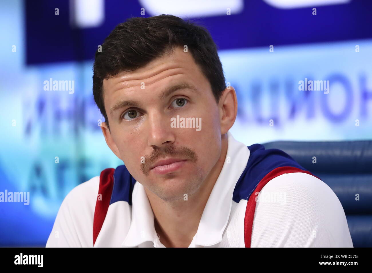 Russian Rugby Team High Resolution Stock Photography and Images - Alamy