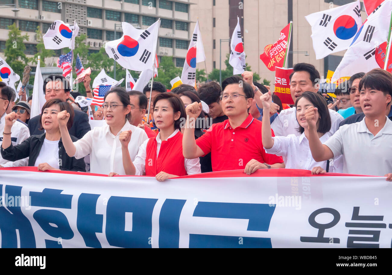Hwang jae won south korea hi-res stock photography and images - Alamy