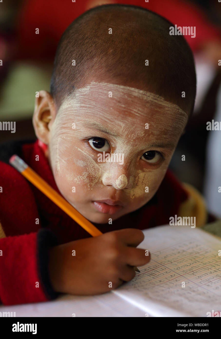 Primary atmosphere hi-res stock photography and images - Alamy