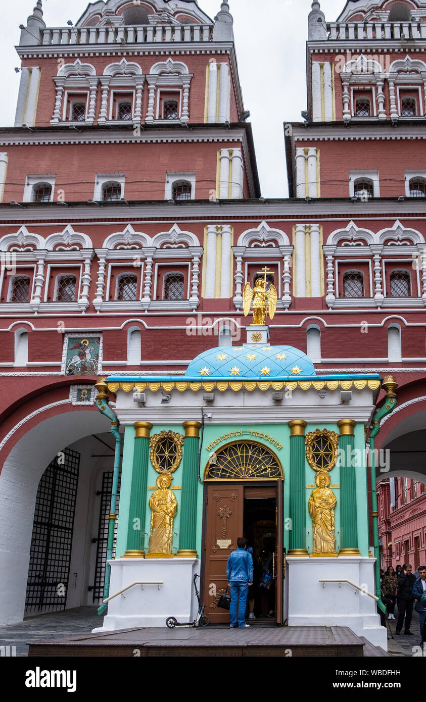 MOSCOW, RUSSIA - AUGUST 1, 2019: The little chapel at the Resurrection ...
