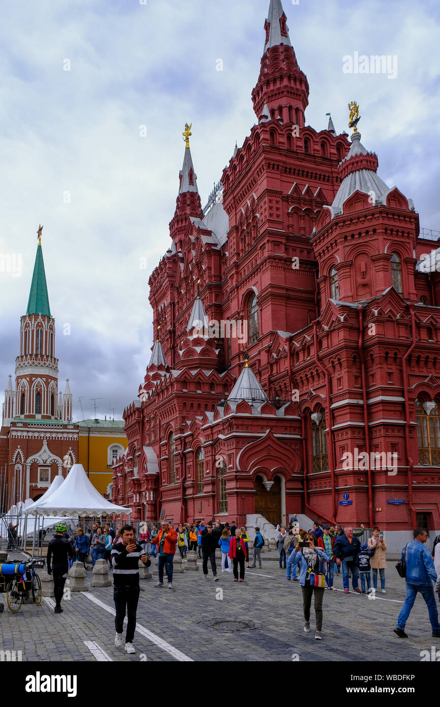 MOSCOW, RUSSIA - AUGUST 1, 2019: People walking in front of Russian ...