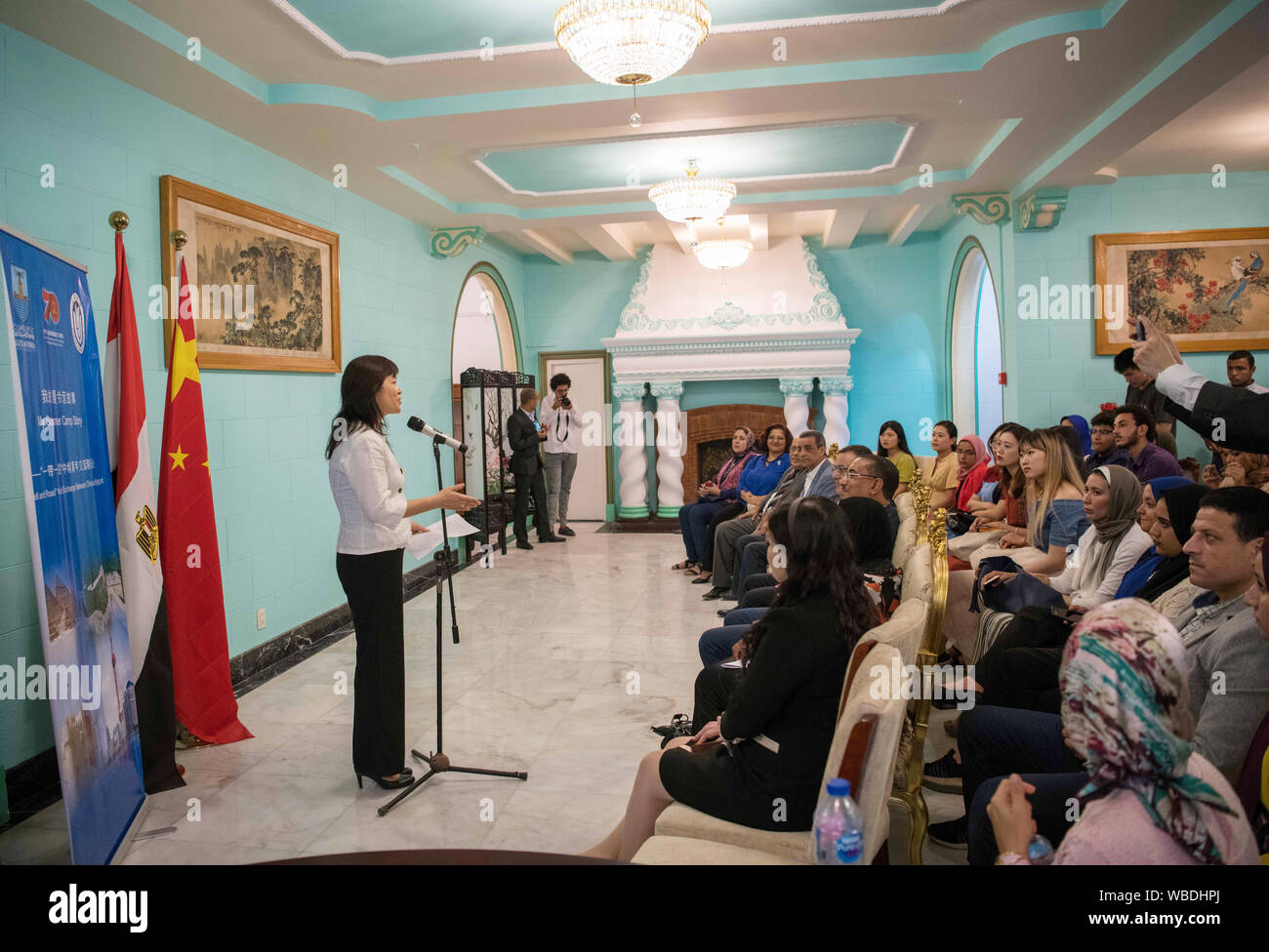 Alexandria, Egypt. 25th Aug, 2019. Zhao Liying (L), consul general of ...