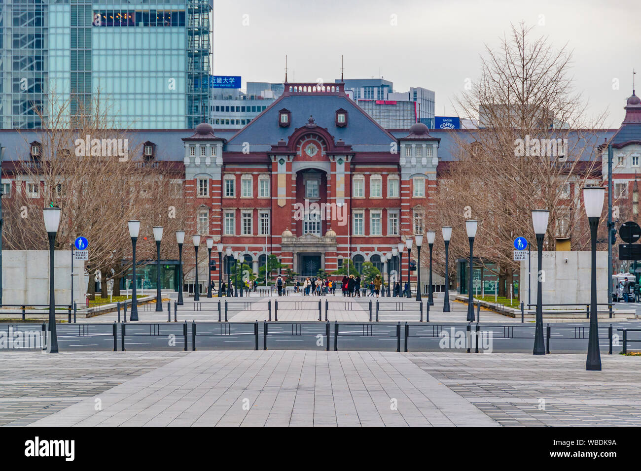 Tokyo train station exterior hi-res stock photography and images - Alamy