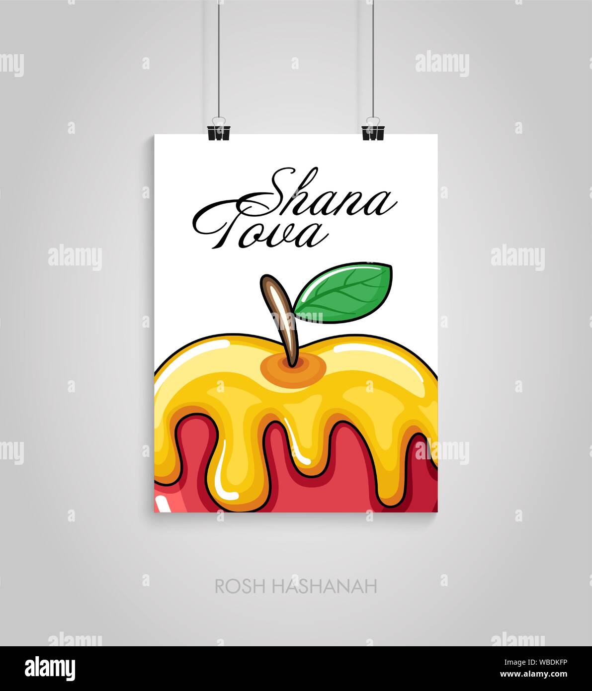 Poster for Jewish new year holiday. Rosh Hashanah. Template for ...