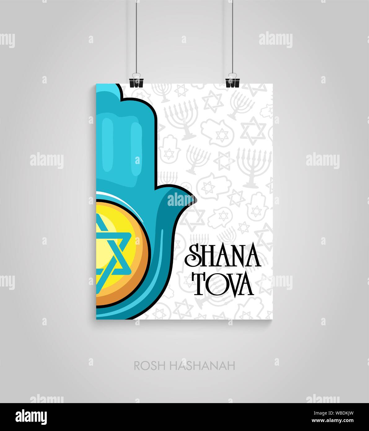 Poster for Jewish new year holiday. Rosh Hashanah. Template for ...