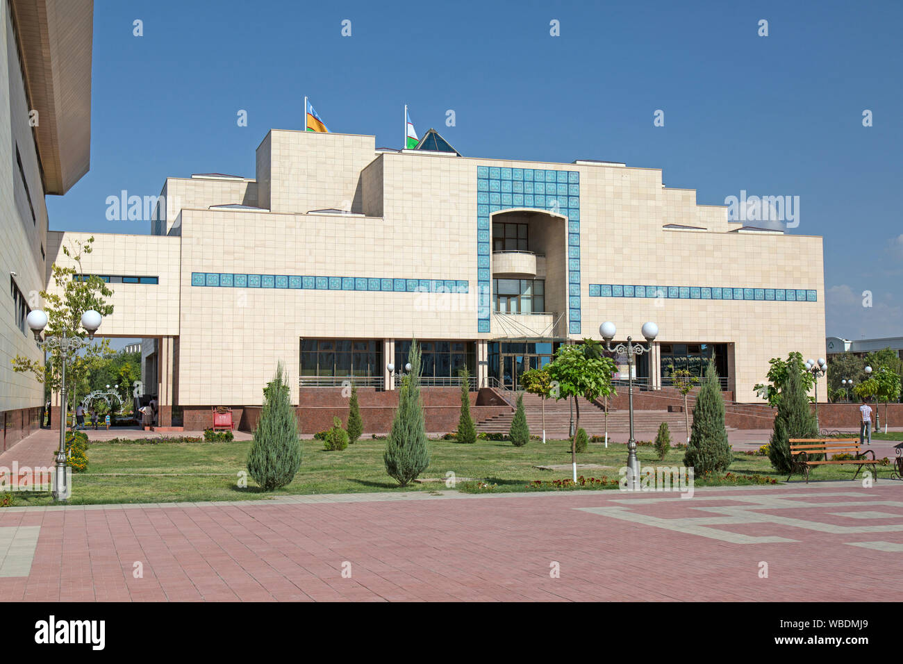 Entrance to the Igor Savitsky Art Museum in Nukus, Uzbekistan Stock ...