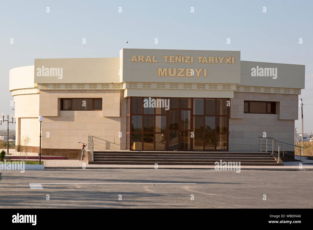 Moynaq, or Muynak, in Uzbekistan. Museum of the Aral Sea Stock Photo ...