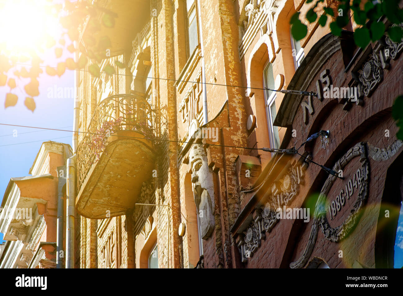 Angle of antique building with balcony. Architecture large building of ...