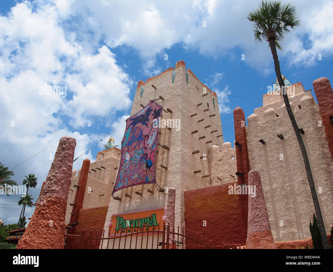 Pantopia facade hi-res stock photography and images - Alamy