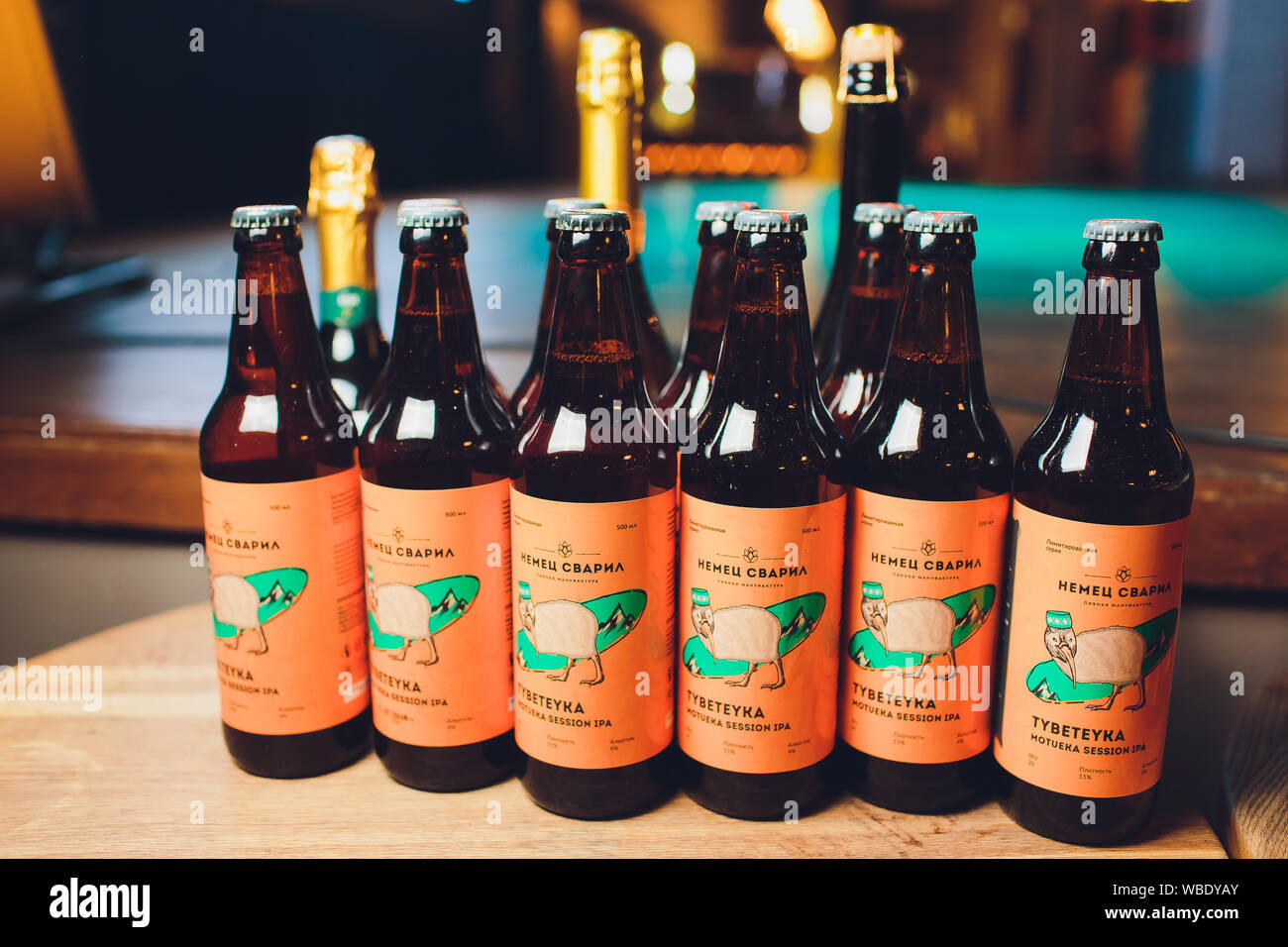 UFA, RUSSIA 5, 2018: Various bottles of craft, microbrew, IPA, domestic ...