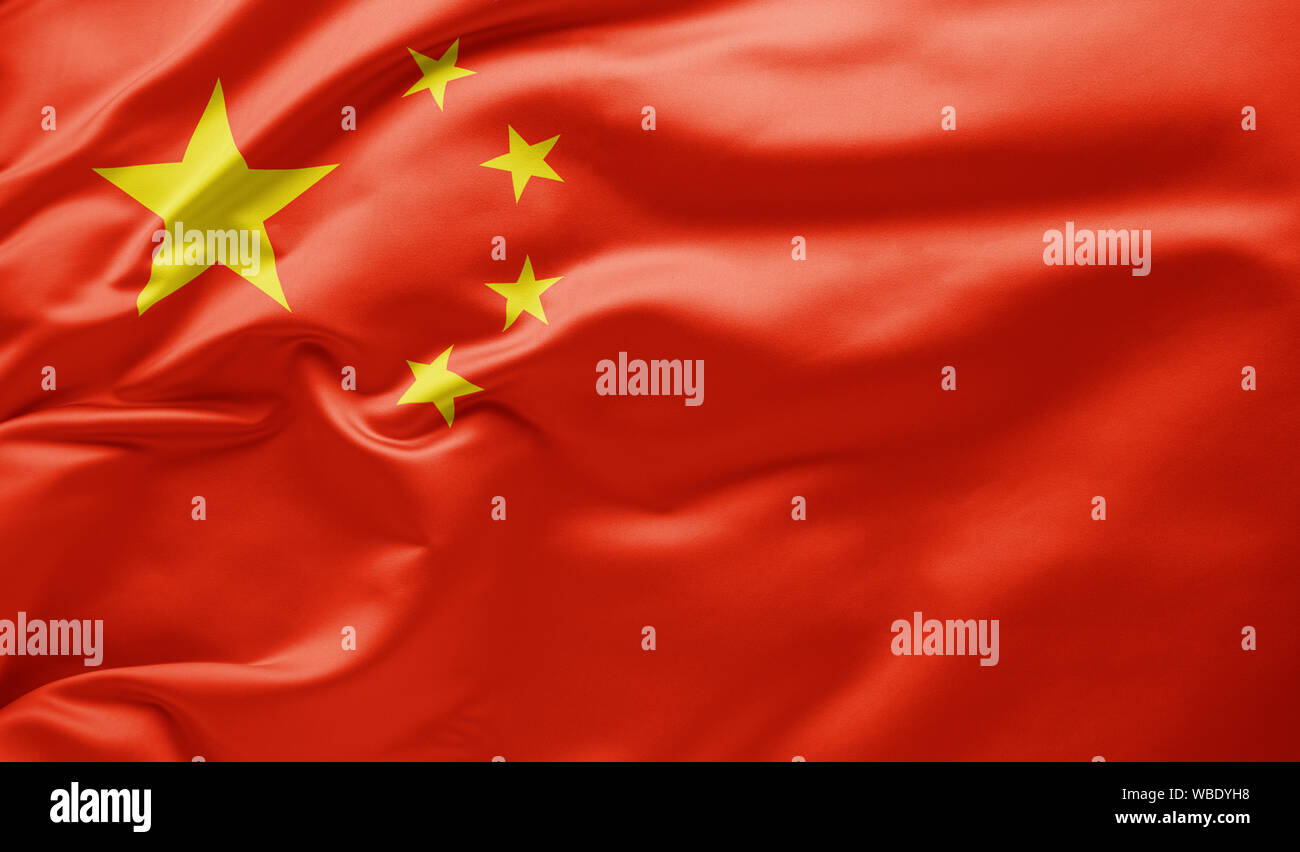 China national flag folds hi-res stock photography and images - Alamy