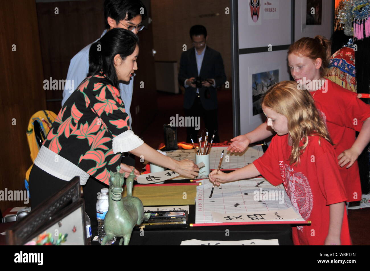 Chinese consulate general houston texas hi-res stock photography and ...