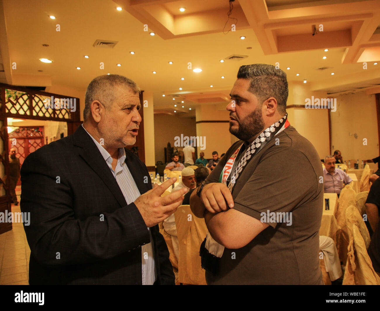 Gaza, Palestine. 26th Aug, 2019. The Jerusalem section of the Islamic ...