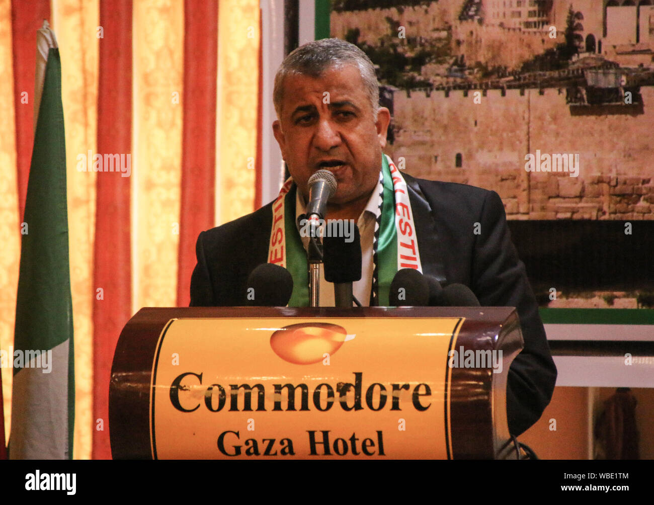 Gaza, Palestine. 26th Aug, 2019. The Jerusalem section of the Islamic ...