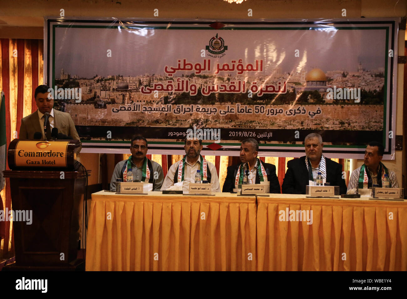Gaza, Palestine. 26th Aug, 2019. The Jerusalem section of the Islamic ...
