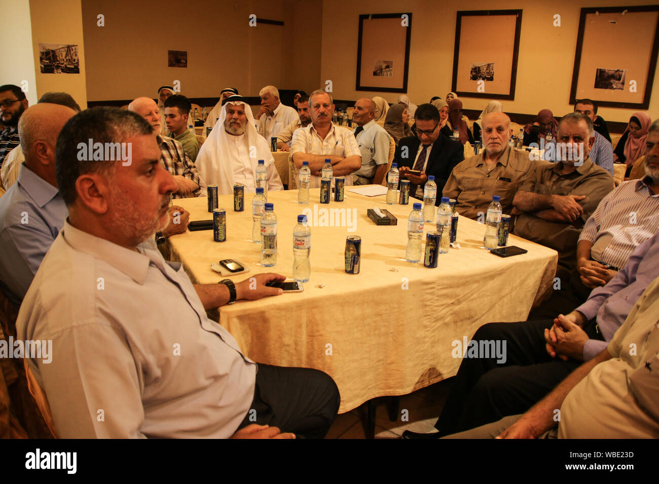 Gaza, Palestine. 26th Aug, 2019. The Jerusalem section of the Islamic ...