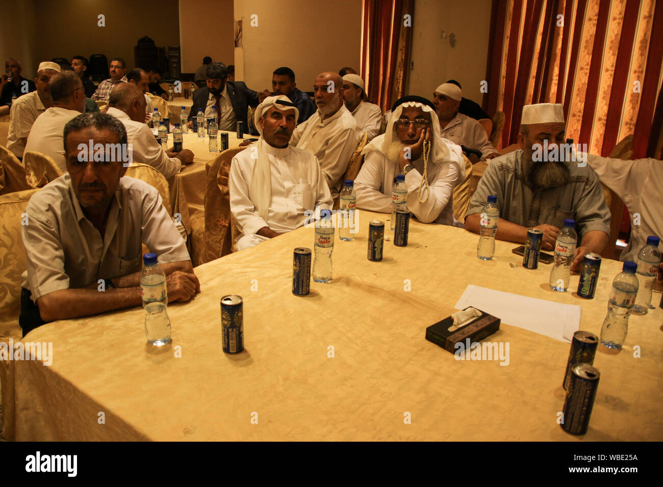 Gaza, Palestine. 26th Aug, 2019. The Jerusalem section of the Islamic ...