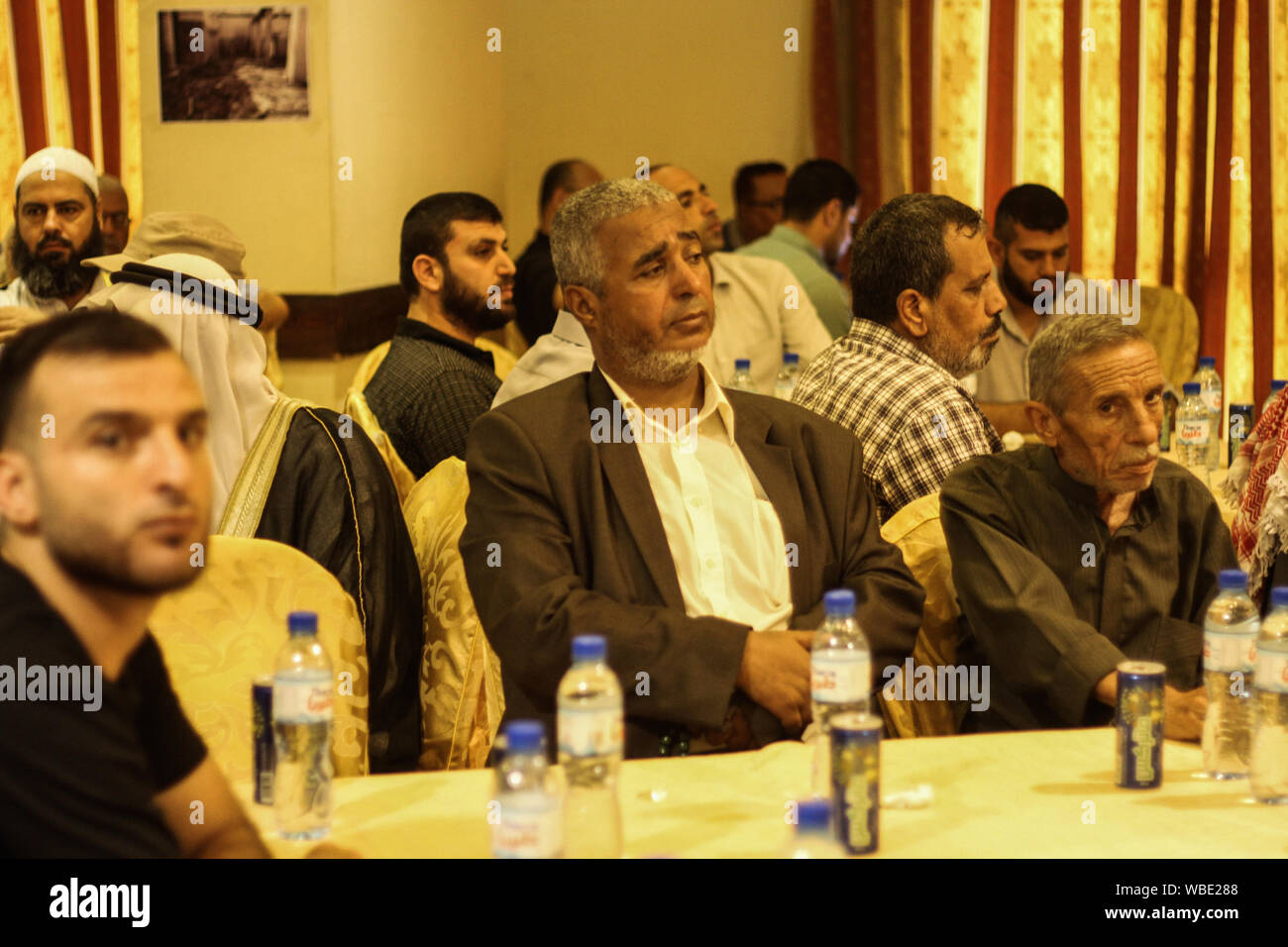 Gaza, Palestine. 26th Aug, 2019. The Jerusalem section of the Islamic ...