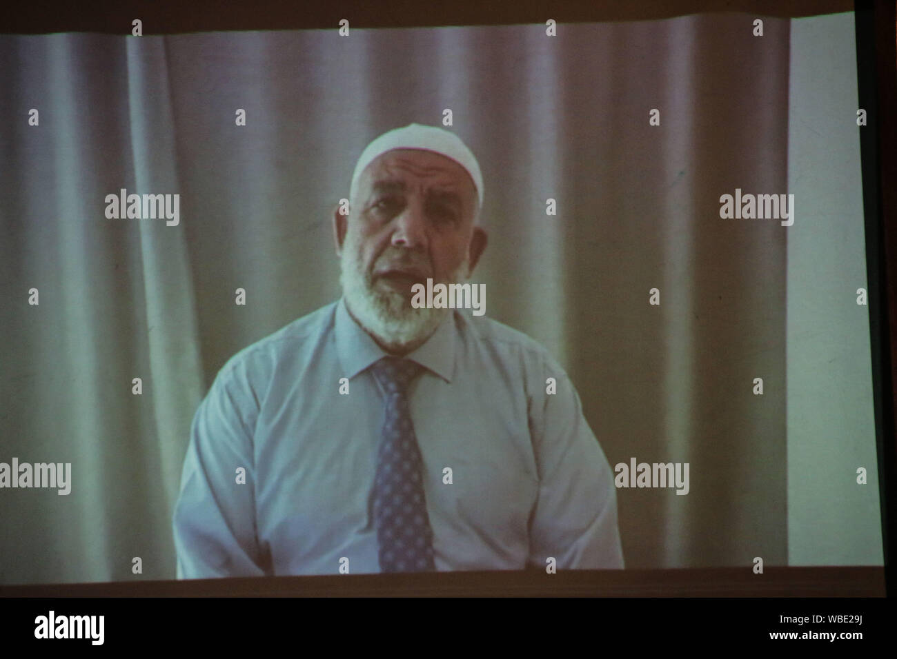 Gaza, Palestine. 26th Aug, 2019. The Jerusalem section of the Islamic ...