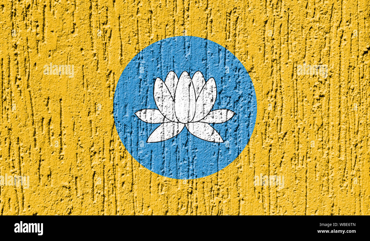 Flag of kalmykia hi-res stock photography and images - Alamy