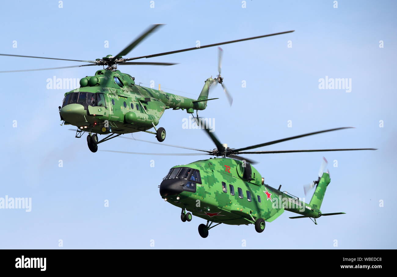 إرسال أول طائرة هليكوبتر من طراز Mi-38T إلى وزارة الدفاع الروسية ...