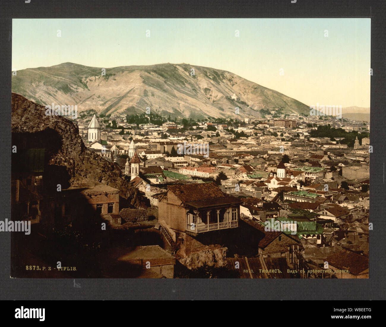 From the road to the fortress, Tiflis, Russia, (i.e., Tbilisi, Georgia ...