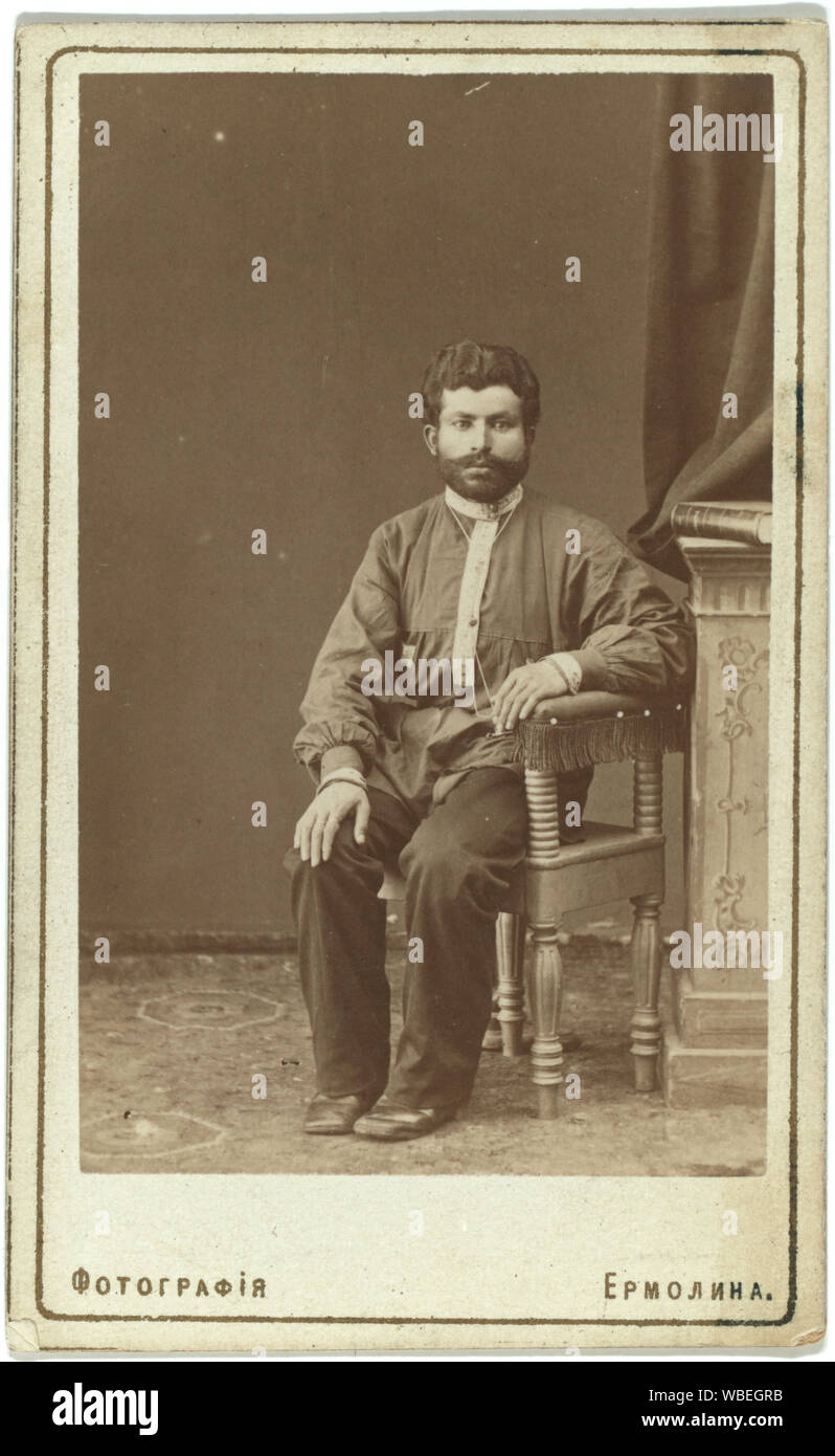 Armenian man hi-res stock photography and images - Alamy