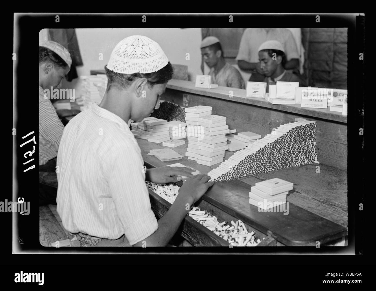 Galilee trip. Nazareth, the Arab Cigarette & Tobacco Co. Ltd. Tatli ...