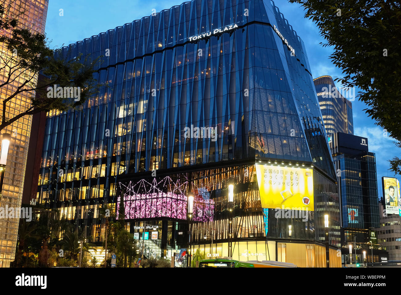 Tokyu Plaza in the Ginza shopping district of Tokyo, Japan Stock Photo ...