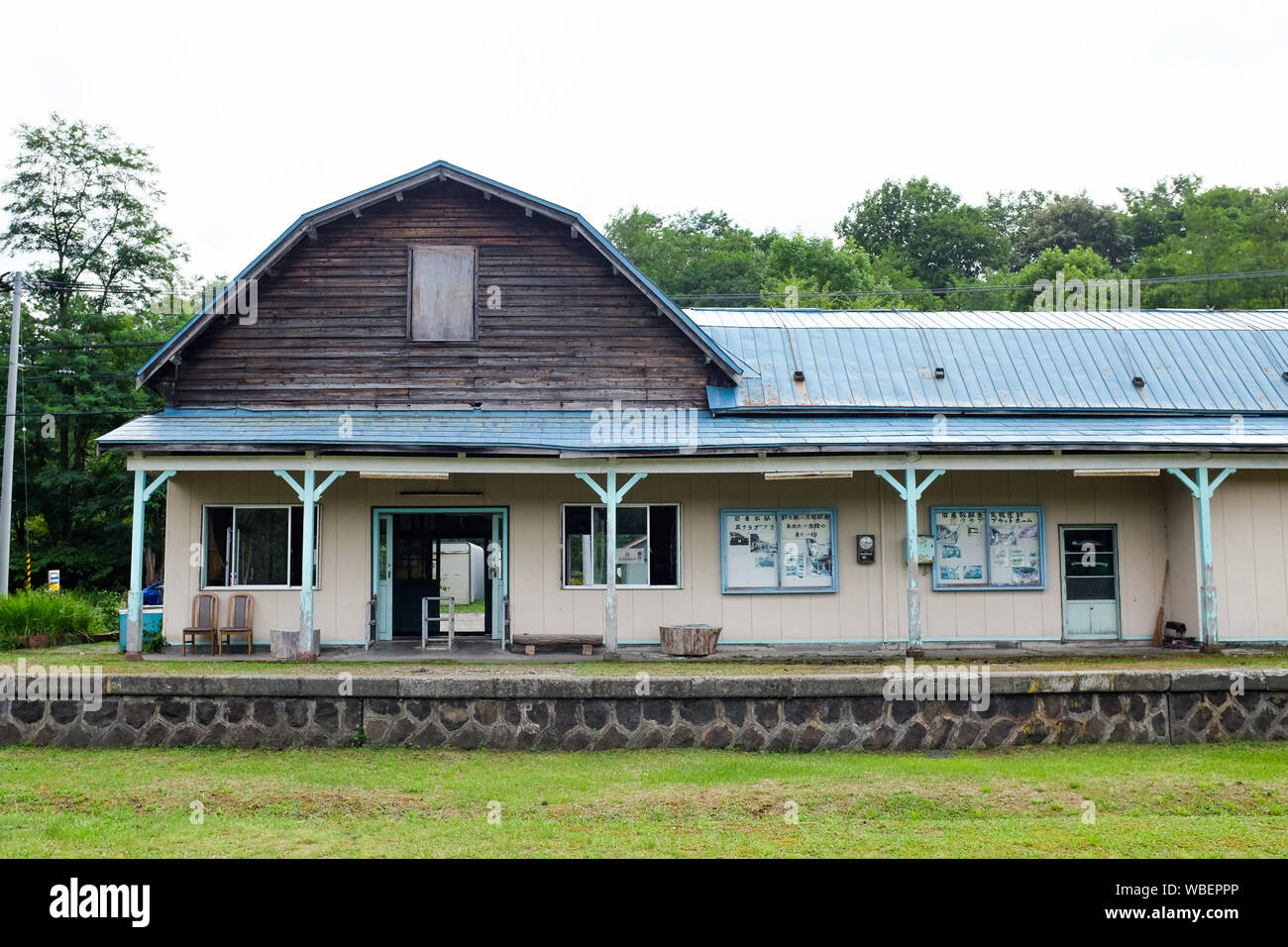 Decommissioned Tomatsu train station in southern Hokkaido, Japan Stock ...